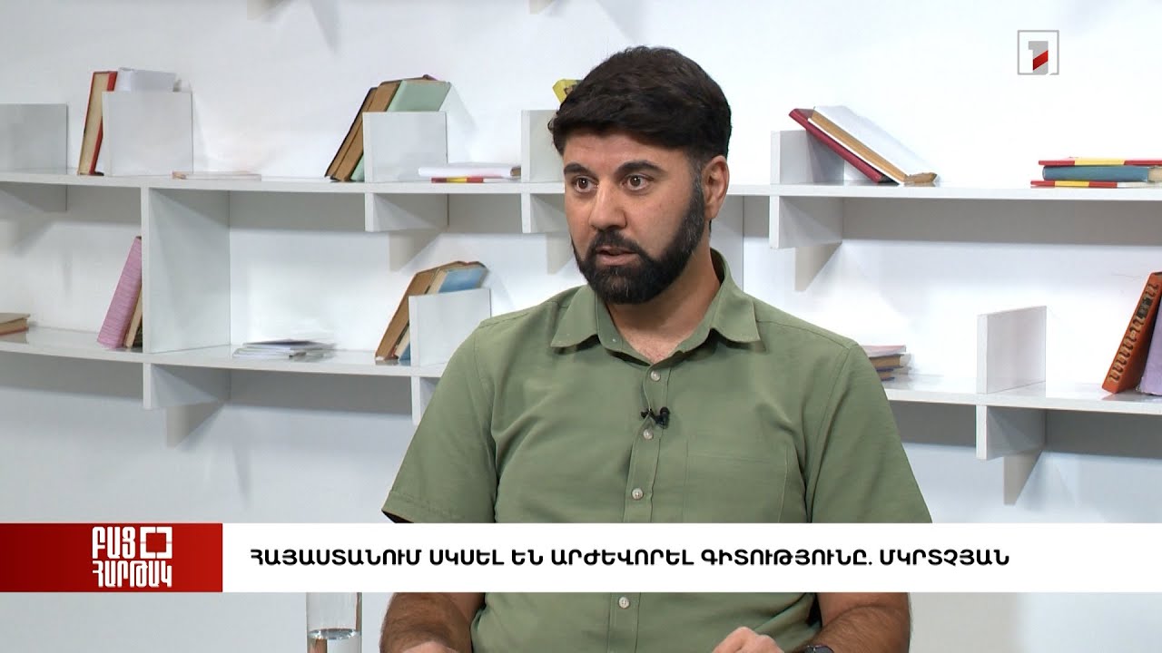 Revitalizing Armenian Science: Dr. Artur Mkrtchyan on National Progress, Global Collaboration ...